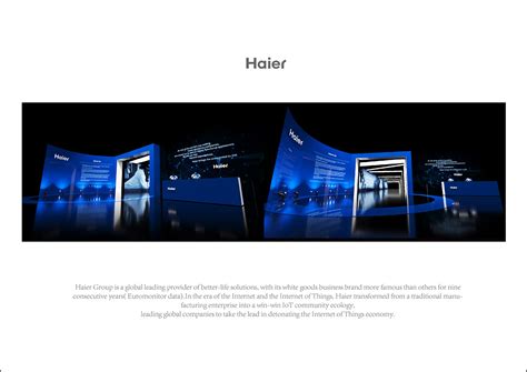 haier on Behance
