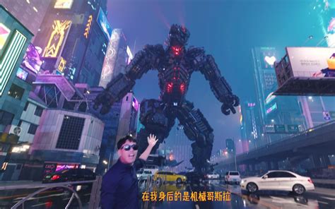 小伙自制环太平洋机甲对决哥斯拉地动山摇火花四溅特效不输好莱坞 钢铁西游 钢铁西游 哔哩哔哩视频