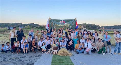 ស្ថានទូតកម្ពុជាប្រចាំជប៉ុន នឹងរៀបចំកម្មវិធី «ច្រូតស្រូវ និងដាល់អំបុក ថ្ងៃទី២៩តុលា សុីសុីថាមស៍