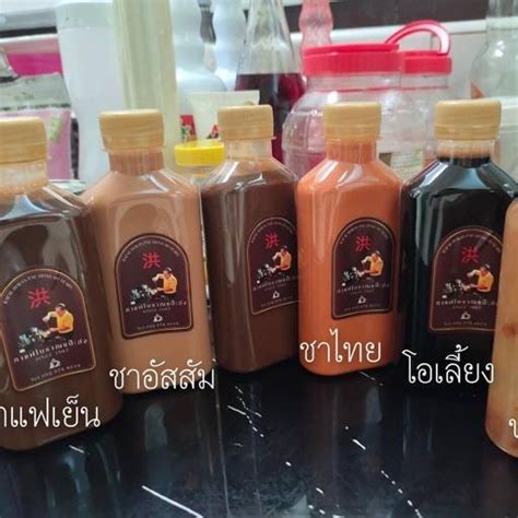 [รีวิว] ร้าน ร้านกาแฟแป๊ะฮ้ง And ขนมจีบ ซาลาเปา หมันโถ่ว ราชพฤกษ์ เมนู