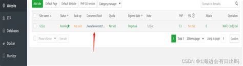 Linux网站环境搭建在线linux虚拟机网页版 Csdn博客 Linux网站环境搭建在线linux虚拟机网页版 Csdn博客