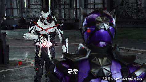 《假面骑士零一》第43话情报，巴尔坎新形态登场！ 搜狐大视野 搜狐新闻