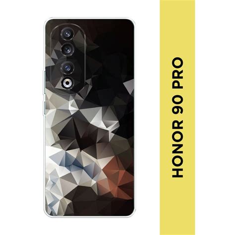 Силиконовый чехол на Honor 90 Pro / Хонор 90 Про "Геометрия 29 ...