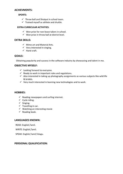 11085 Bsc Computer Science Srisattva Group