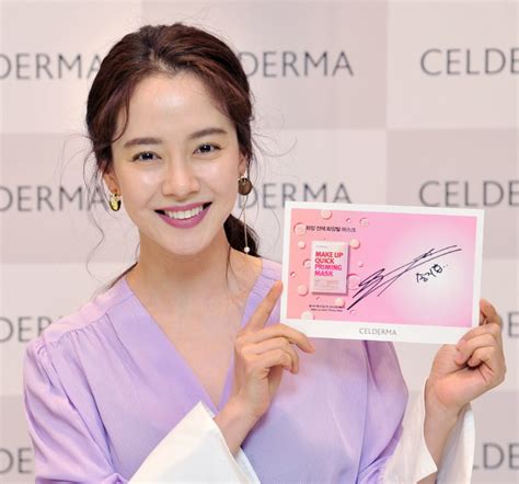 Cmn 제닉의 셀더마가 지난 16일 신세계 면세점 명동본점에서 ‘셀더마x송지효 팬사인회를 성공적으로 마무리했다