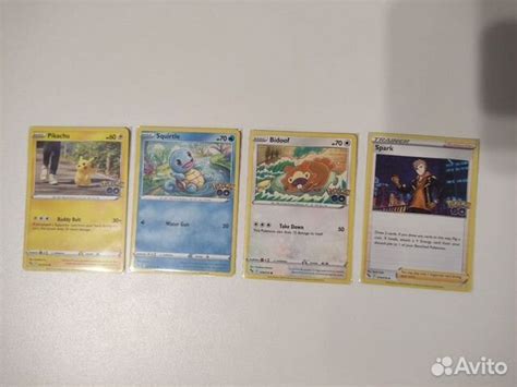 Карточки Покемоны оригинал купить в Москве Хобби и отдых Авито
