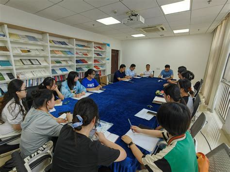 学院召开2024届本科毕业生推荐免试攻读研究生工作动员会 马克思主义学院