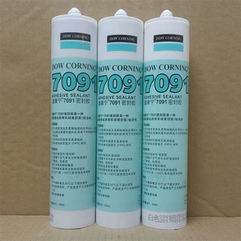 1 stücke Dow Corning 7091 Silikon Gummi DC7091 Ele... – Grandado