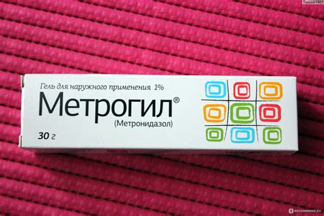 Мазь Метрогил Применение – Telegraph