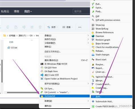 使用git提交代码到gitee，上传、修改文件后没有绿色、红色图标提示git修改文件不变红 Csdn博客