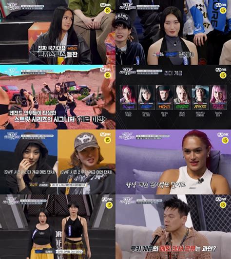 월드 오브 스우파 美 국가대표 로지스틱스 등판…립제이와 월클 배틀