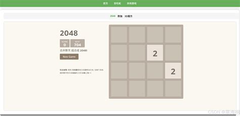 Htmlcssjs 贪吃蛇 完整代码下面为你提供一个基于html、css和javascript的简单贪吃蛇游戏代码你可以将其 Csdn博客