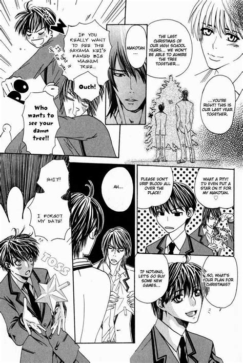 Ishida Kaname Airyouran Gakuen Eng Myreadingmanga