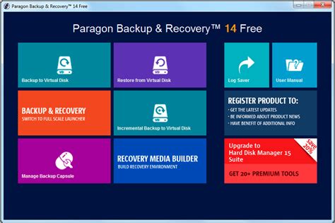Backup Recovery 14 Free Edition Download