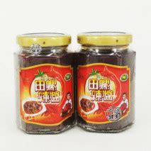 丰城的特产有哪些