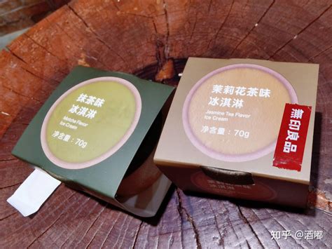 Muji