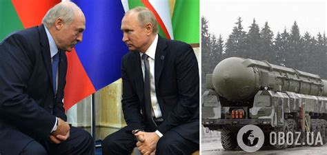 Росії може розмістити ядерну зброю на території Білорусі заплановано референдум Oboz Ua