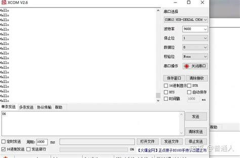 I2c原理通俗理解 知乎
