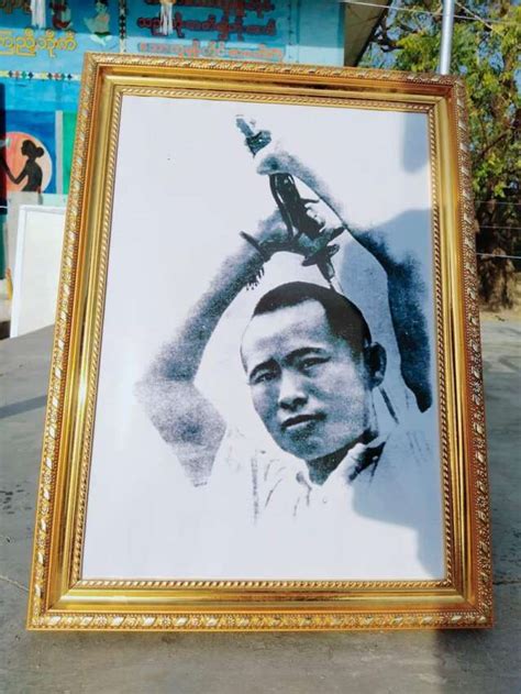 ယင်းမာပင်မြောက်ခြမ်းကျေးရွာများ သပိတ်စစ်ကြောင်းနှင့် ကျောင်းသားလူငယ်များ ပူးပေါင်း၍ ဗိုလ်ချုပ