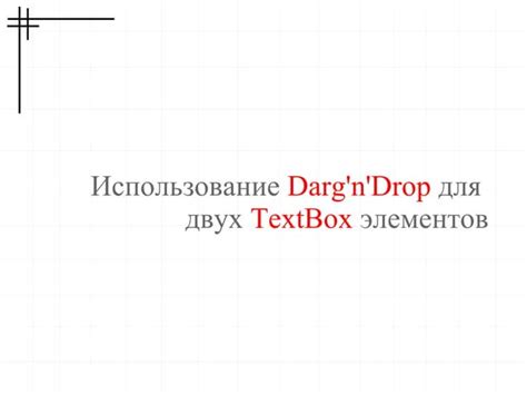 Drag And Drop Windows Forms Odp Programming Languages Computing