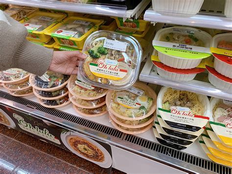 Hama Sushi Beanfun