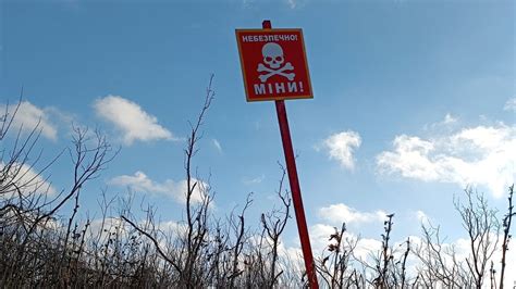 В Україні оновили план розмінування сільгоспземель