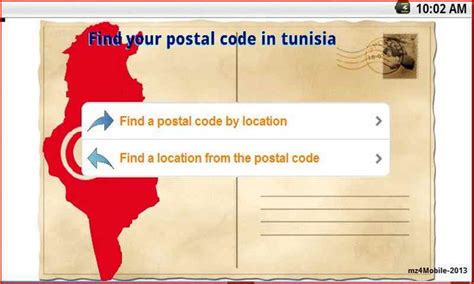 Tunisia Zip Code Amazonfr Appstore Pour Android