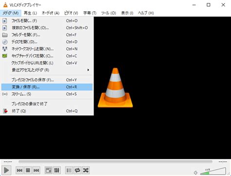 厳選MP 変換フリーソフトのすすめ 選 Rene E Laboratory