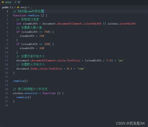 移动端rem适配remsizepx Var Clientwidth Nerwidth Csdn博客