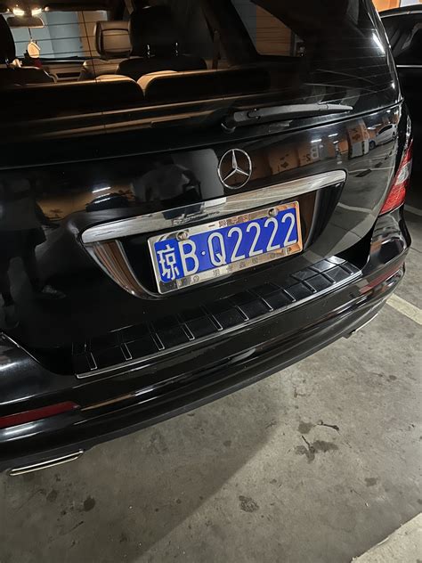 元宇宙的猿 On Twitter 好兄弟说，今儿开个带牛逼车牌的车，来接我。一下飞机，卧槽，真tm牛逼，又是“穷b”，又是“二货”。