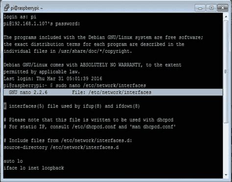 Javascript 树莓派 Zero 入门 无涯教程网
