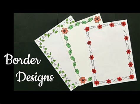Easy And Simple Border Designs For Project This Way You Can Make Your File More Attractive