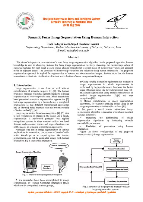 pdf semantic fuzzy image segmentation using human interaction