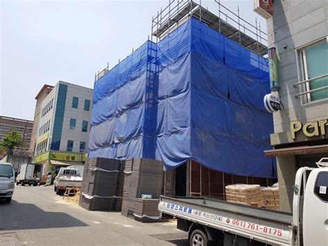 준불연eps단열재 비드법보온판2종1호 아이소핑크1호 층간차음재 발포폴리스티렌보온판 건축용종합단열재업체 진양스치로폴 네이버 블로그