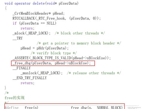 C中的动态内存管理（new、delete）c New Csdn博客