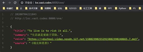 Django Orm查询数据库随机返回一条数据 腾讯云开发者社区 腾讯云