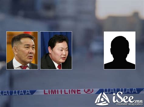 ХЭРГИЙН МӨРӨӨР Ц Цэрэнпунцагийн хүү С нь 28 настай “Эрэл” ийн Б Эрдэнэбатын хүү Т нь 29 настай