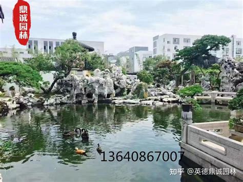 太湖石公园景观摆放观赏石 太湖石假山堆叠造景设计自然石 知乎