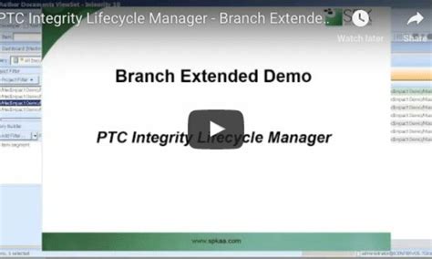Ptc Integrity Logo