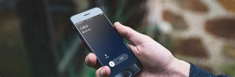 微信更新啦，终于可以像系统电话一样接听语音聊天了 知乎