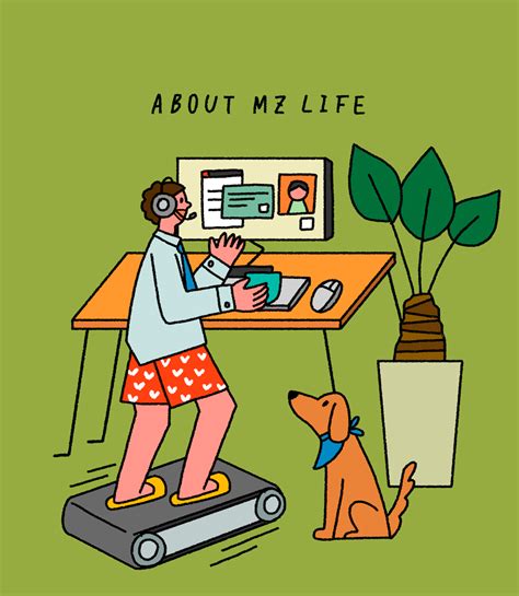 클립아트코리아20229월납품 Mz세대 일러스트 포트폴리오 크몽