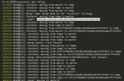 Vscode 使用git 提交之后代码丢失解决 是水饺不是水饺 博客园