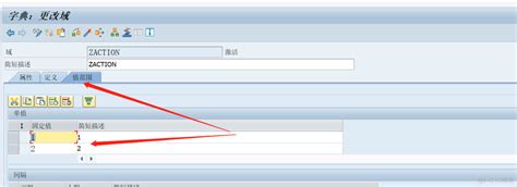 abap function alv给单元格添加f4 abap f4帮助 mob6454cc6df18d的技术博客 51cto博客