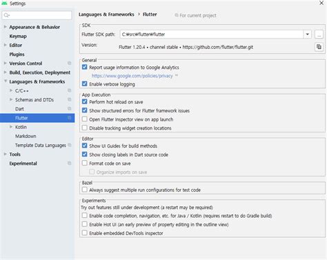 Get Dependencies And Upgrade Dependencies Buttons Doesnt Work