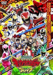 Power Rangers Dino Force Brave Rangerwiki Fandom