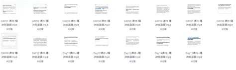 【尚硅谷】java项目之尚庭公寓 带源码课件 自学吧