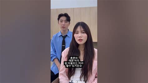 이미지 와 분위기 에 따른 길이설정 중단발 레이어드컷 중단발레이어드컷 Youtube