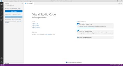 如何将vscode设置成中文语言环境 Vscode设置中文 Csdn博客