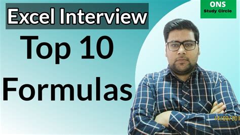 Excel Formulas And Functions YouTube