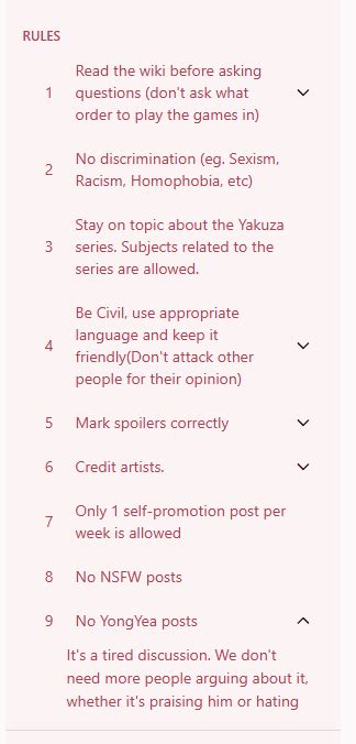 So About Yongyea Voice Acting R Yakuzagames